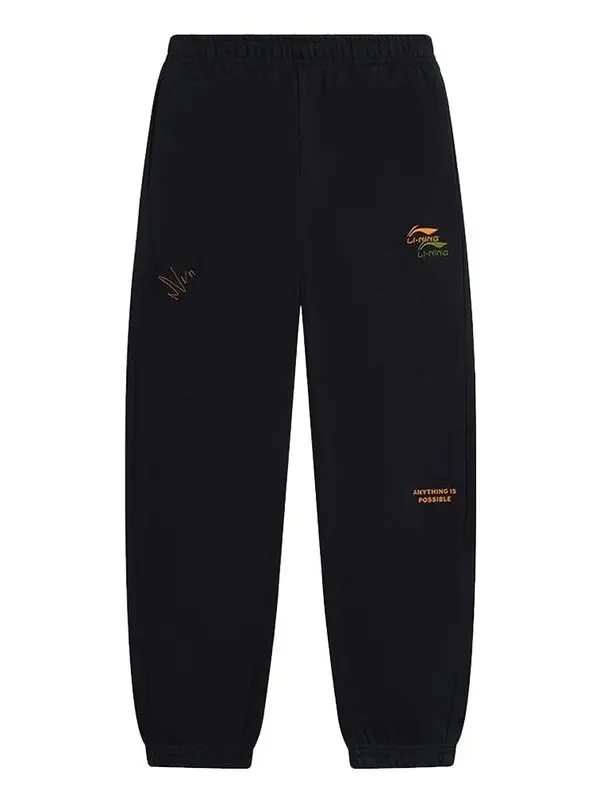 LI-NING Embroidered Logo Joggers Sweatpants 'black - Black/multi-color
