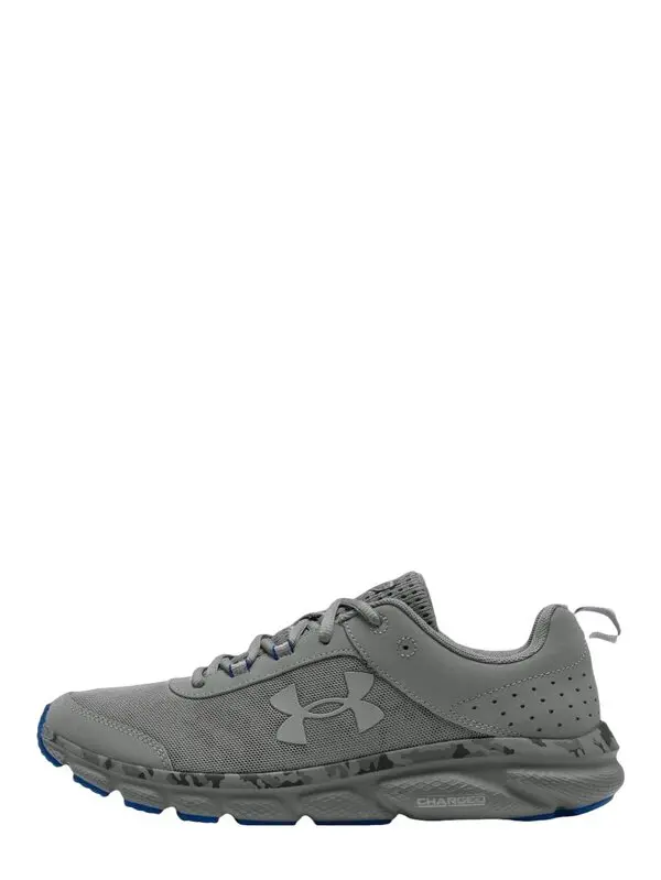 Under Armour Charged Assert 8 Cn Athletic Sneakers - Grey/blue