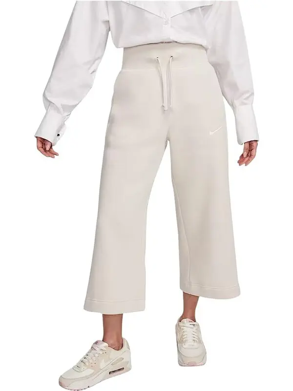 Nike High-waisted Cropped Tracksuit Bottoms - Beige