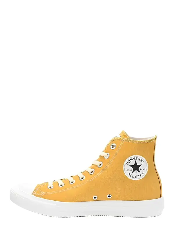CONVERSE Chuck Taylor All Star Light Hi "pokemon Eevee" Sneakers - Yellow/white/black