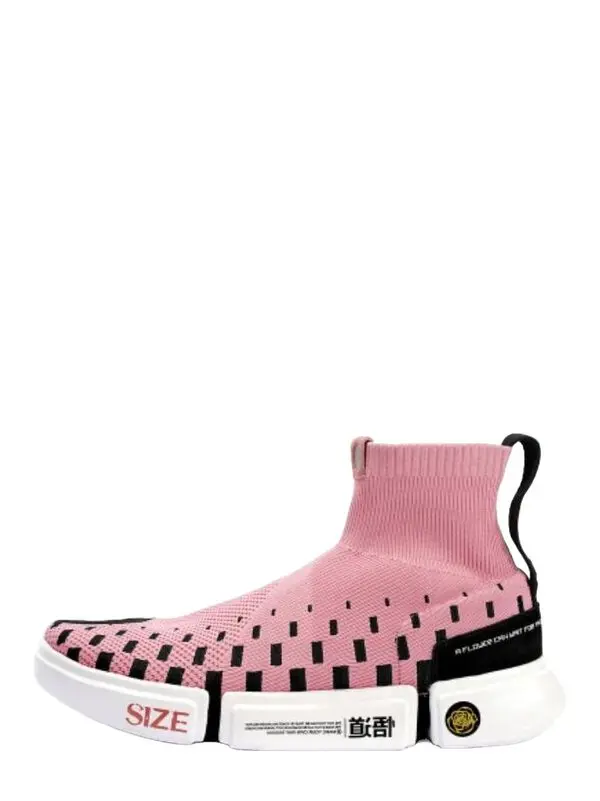 LI-NING Crossover High Top Sneakers - Pink