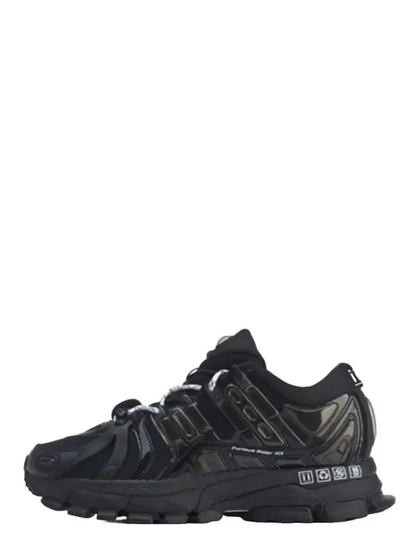 LI-NING Furious Rider Ace Sneakers - Multi Color