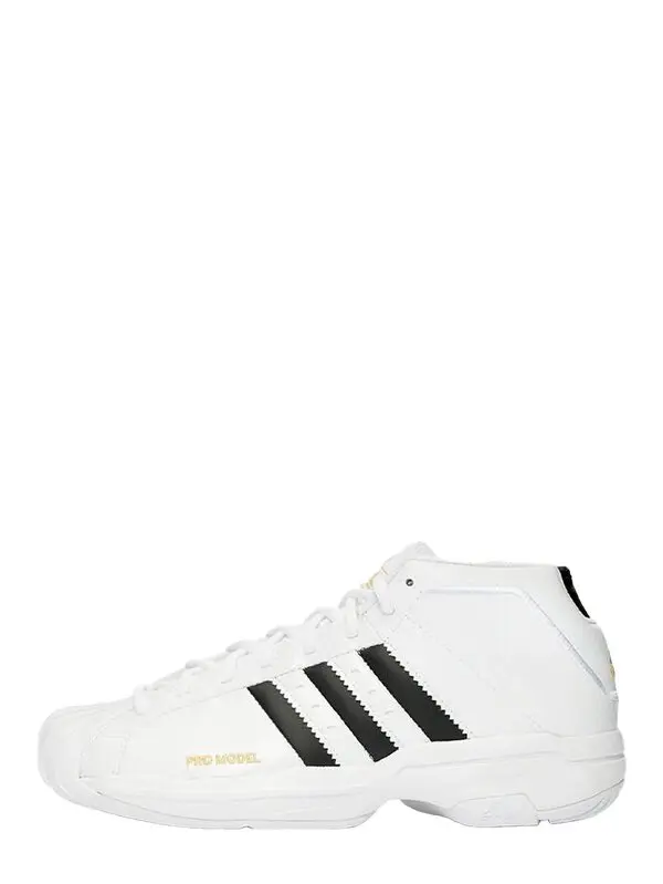 Adidas Pro Model 2g Mid Top Basketball Sneakers - White