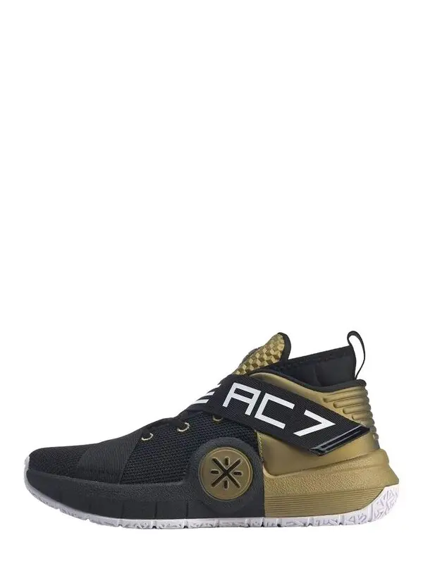 LI-NING Wade All City 7 Basketball Sneakers - Black/gold