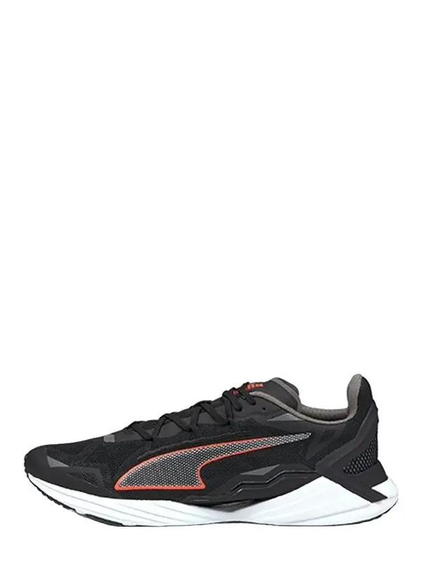 PUMA Ultraride Sneakers - Gray/black/orange