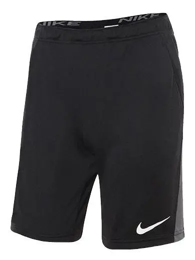 Nike Color Block Sports Shorts - Default Colorway