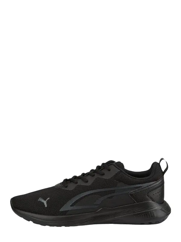 PUMA All-day Active Sneakers - Black