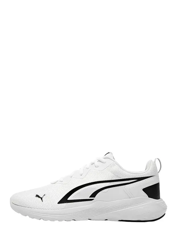 PUMA All-day Active 'white Black - White/black