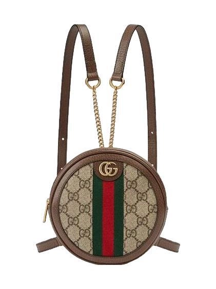 Gucci Ophidia Series Mini Gg Canvas Round Bag - Creamy