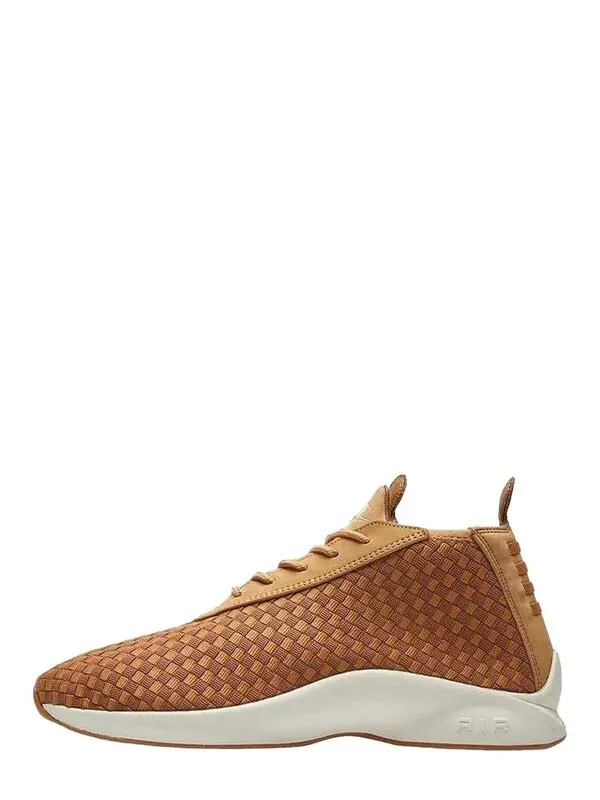 Nike Woven Mid Top Sneakers - Blue