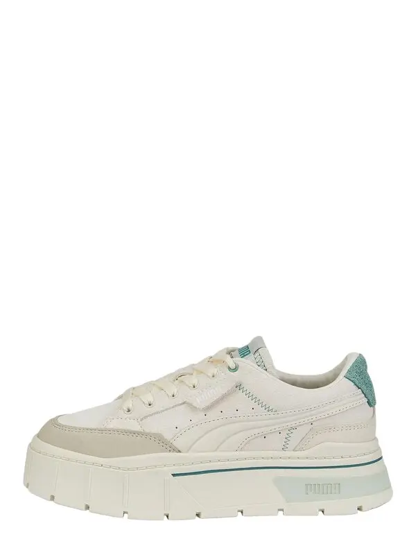 PUMA Maze Stack Sneakers - Vaporous Grey