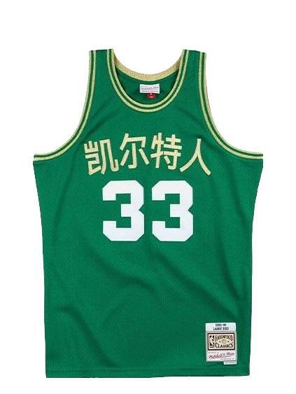 Mitchell & Ness Boston Celtics Larry Bird 1985-86 Nba Swingman Jersey - Default Colorway