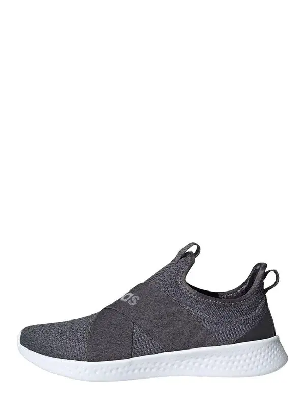 Adidas Puremotion Adapt Slip-on Sneakers - Grey