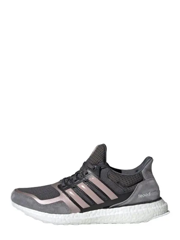 Adidas Ultraboost Dna S&l Sneakers - Brown/gray