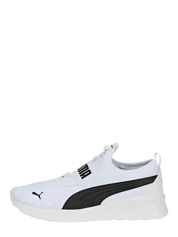 PUMA Anzarun Lite Slip-on Sneakers - White/black