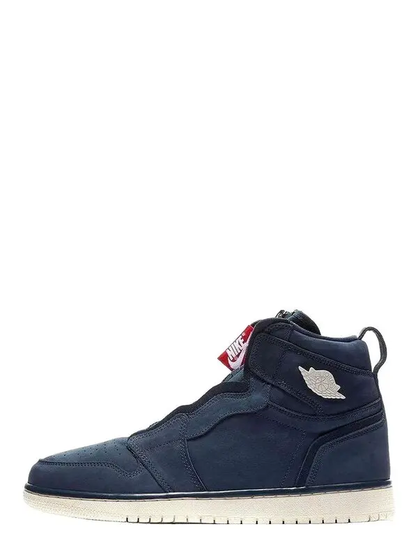 JORDAN 1 High Zip Sneakers - Dark Blue