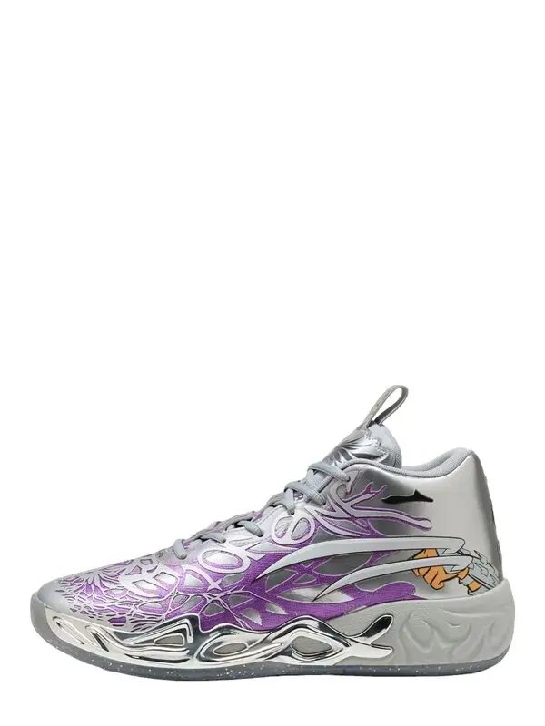 PUMA X Teenage Mutant Ninja Turtles Mb.04 'shredder' Sneakers - Metallic Silver/purple