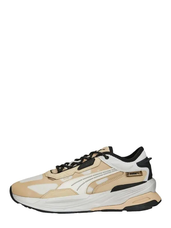 PUMA Extent Nitro "concrete Jungle" Sneakers - Tan