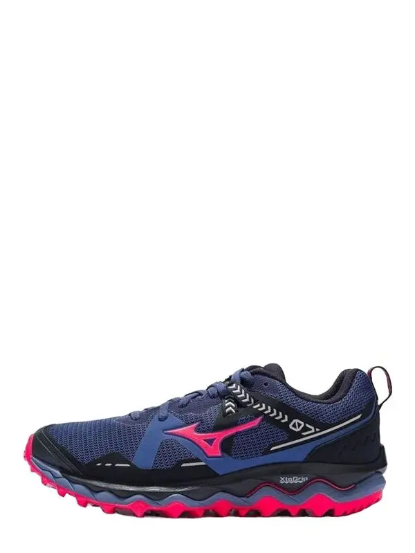 Mizuno Mujin Trail Running Shoes - Blue/red