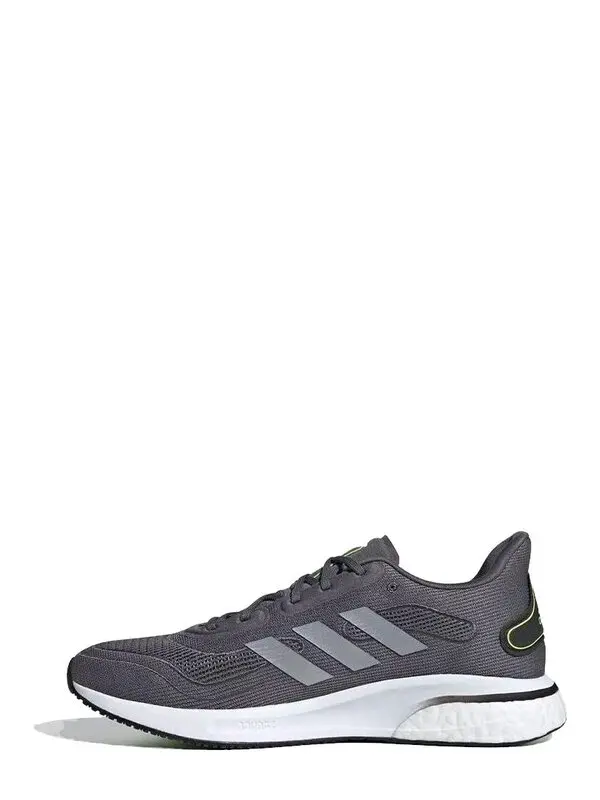 Adidas Supernova "grey Metallic" Fv6028 Athletic Sneakers - Grey/green