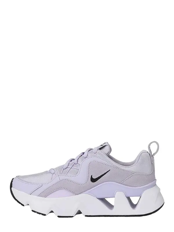 Nike Ryz 365 "violet Frost" Sneakers - Grey/purple