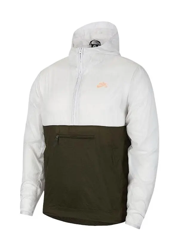 Nike Colorblock Embroidered Logo Hooded Jacket - Default Colorway
