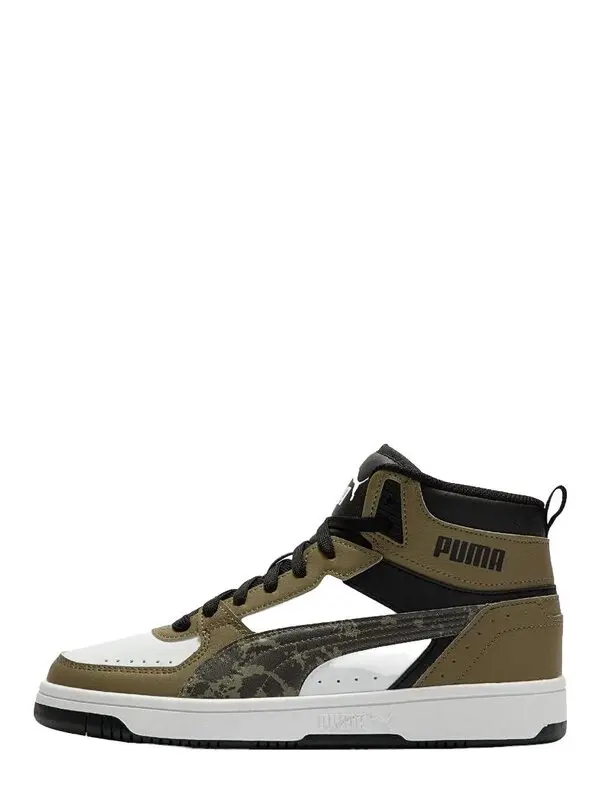 PUMA Rebound Joy Camo High Top Sneakers - Browngreen
