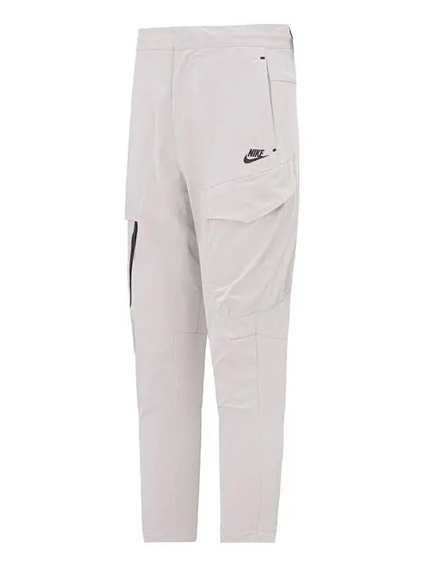 Nike Logo Woven Pants - Gray