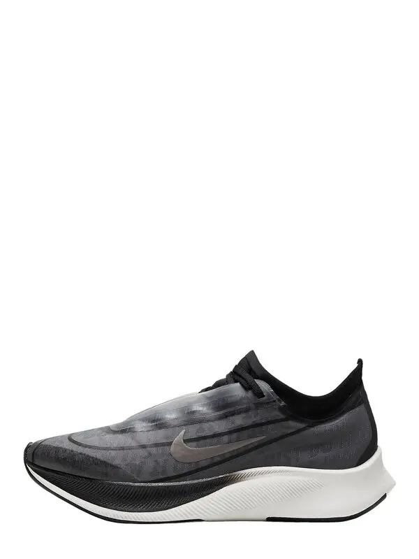 Nike Zoom Fly 3 - Gray