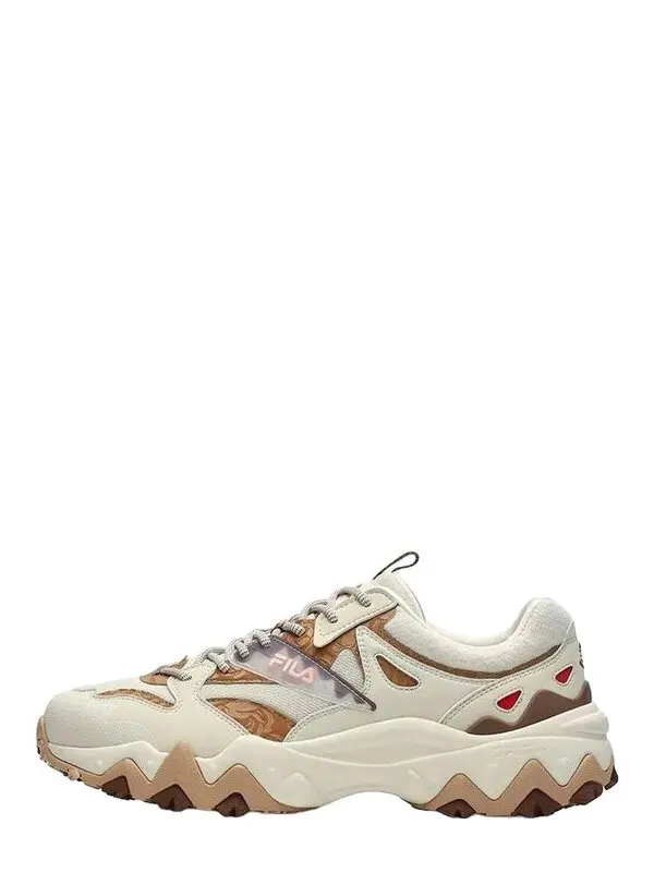 FILA Oakmont 2 Vlt Sneakers - Default Colorway