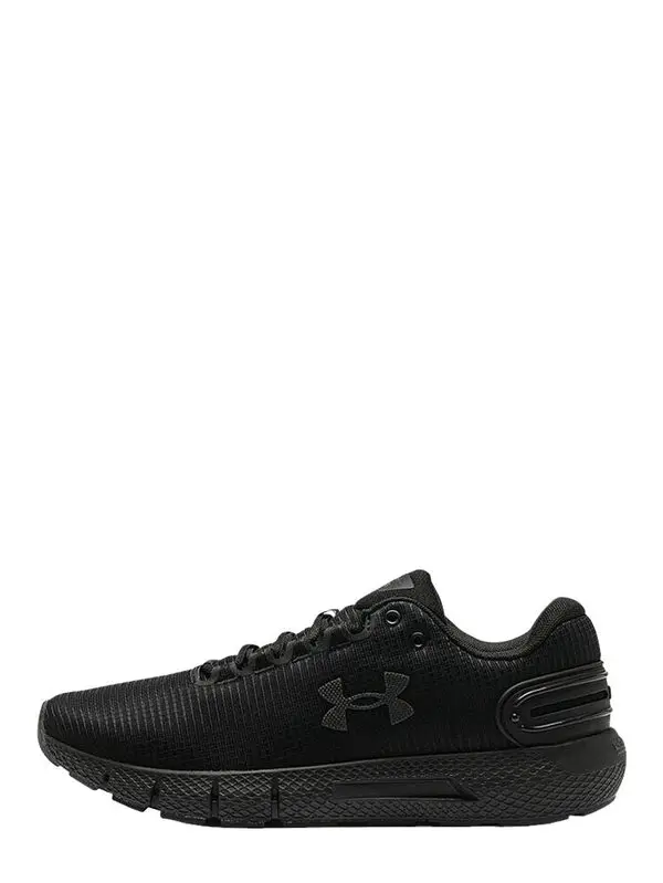 Under Armour Charged Rogue 2.5 Rip Sneakers - Black