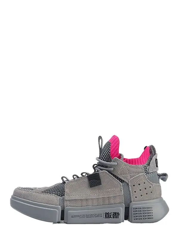 LI-NING Ace Running Sneakers - Grey