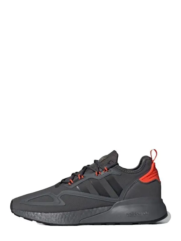 Adidas Zx 2k Boost Sneakers - Grey