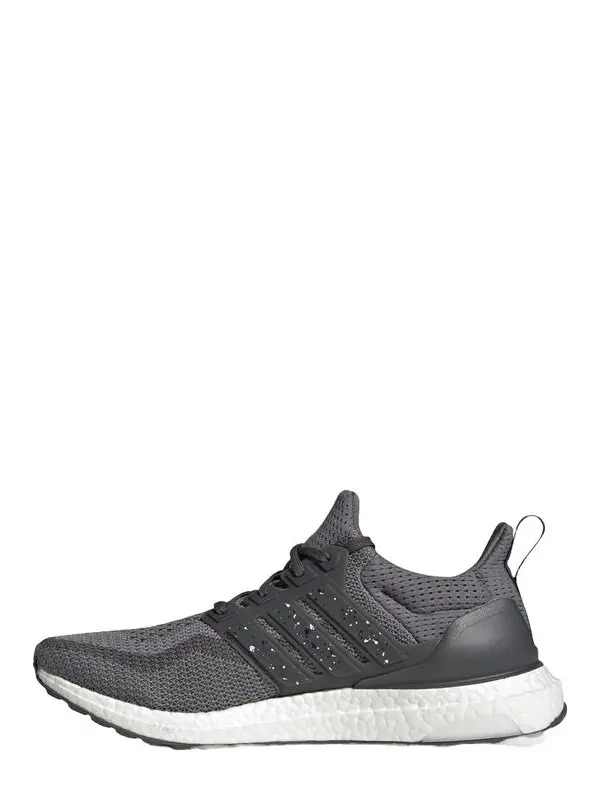 Adidas Ultraboost Dna Tokyo Sneakers - Grey