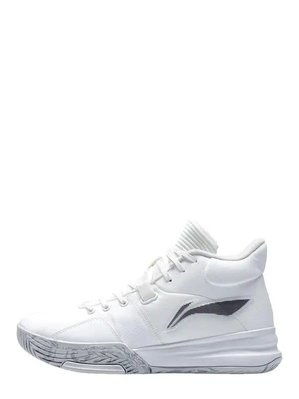 LI-NING Casual Basketball Shoes - White/grey