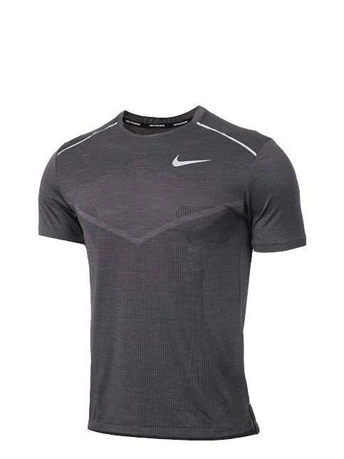 Nike Techknit Ultra Reflective Short Sleeve Shirt - Grey