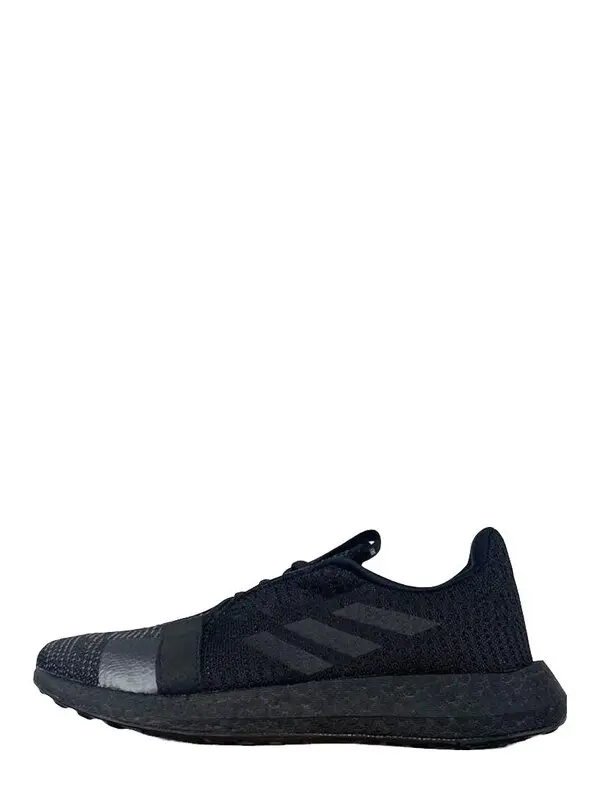 Adidas Senseboost Go Sneakers - Black
