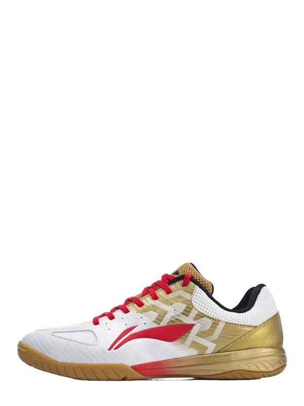 LI-NING Ma Long Signature Table Tennis Shoes - Default Colorway