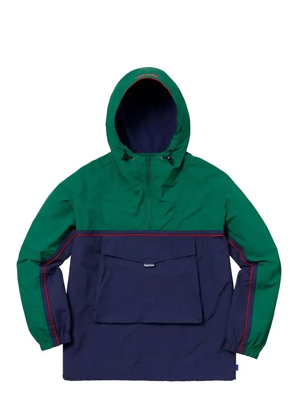 Supreme Ss18 Split Anorak Hooded Interchange Jacket - Green