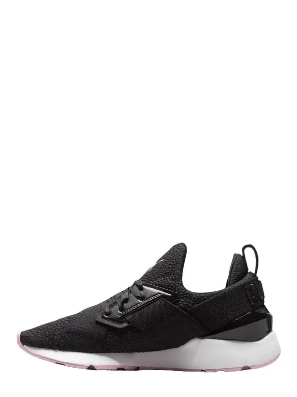 PUMA Muse Trailblazer Sneakers - Black