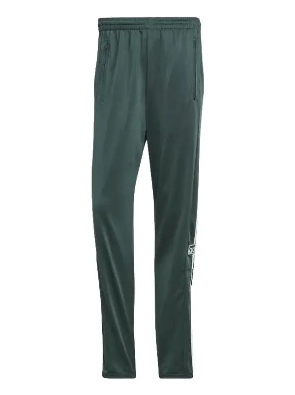 Adidas Originals Logo Track Pants - Default Color