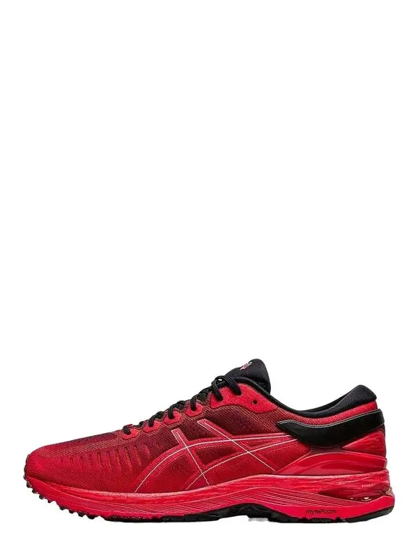 Asics Metarun Athletic Sneakers - Red/black