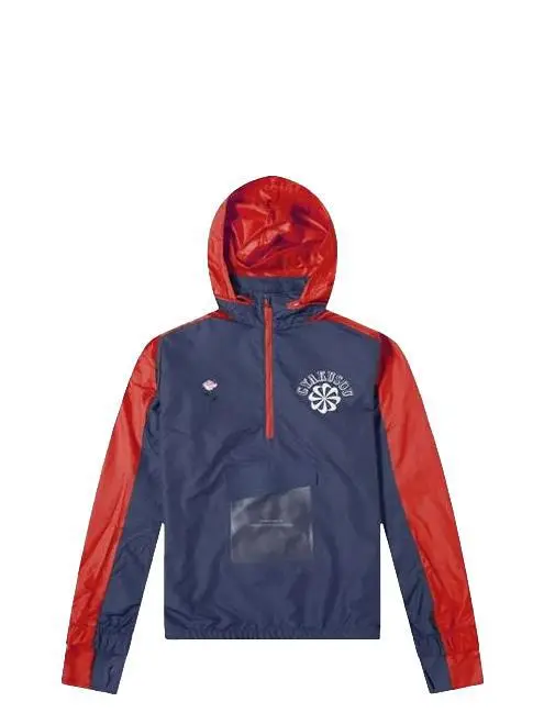Nike X Gyakusou Hooded Colorblock Jacket - Blue