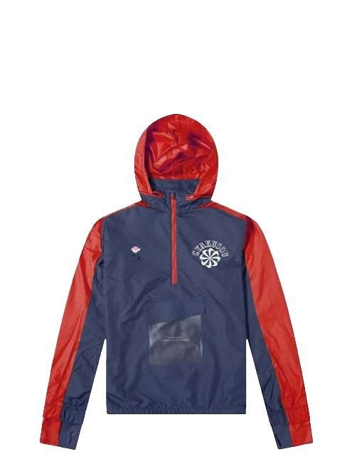 Nike X Gyakusou Hooded Colorblock Jacket - Blue