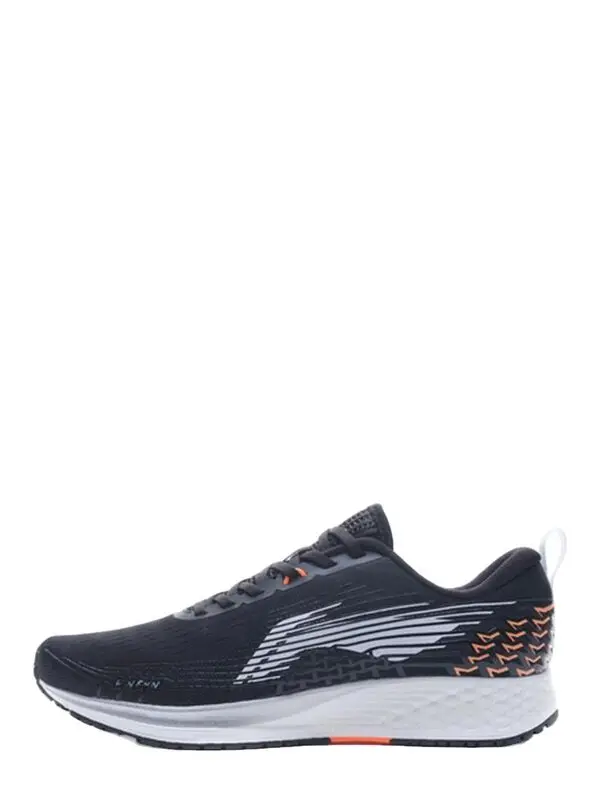 LI-NING Rouge Rabbit Iv Sneakers - Black
