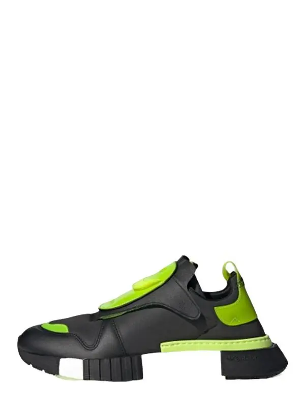 Adidas Originals Futurepacer Sneakers - Black/yellow