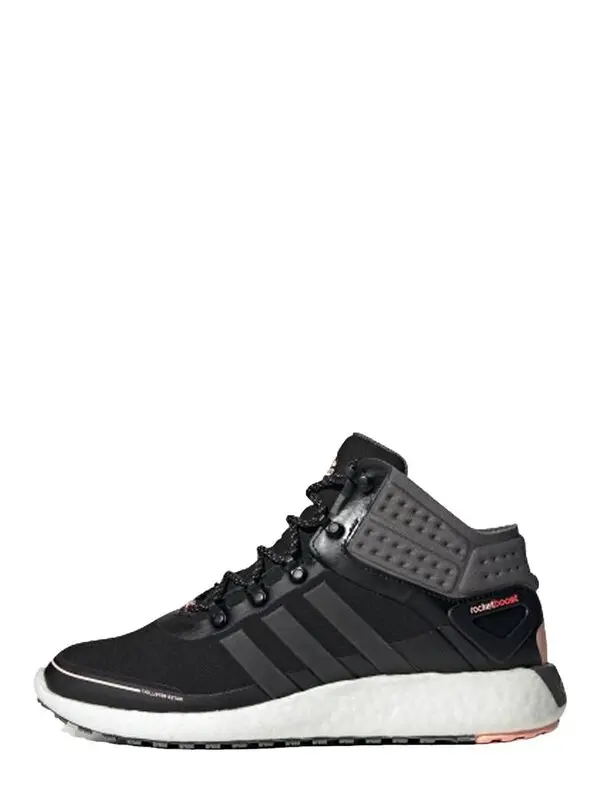 Adidas Rocketboost Mid Guard - Black