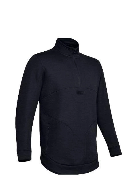 Under Armour Sc Basketball Sports Zip-up - Black