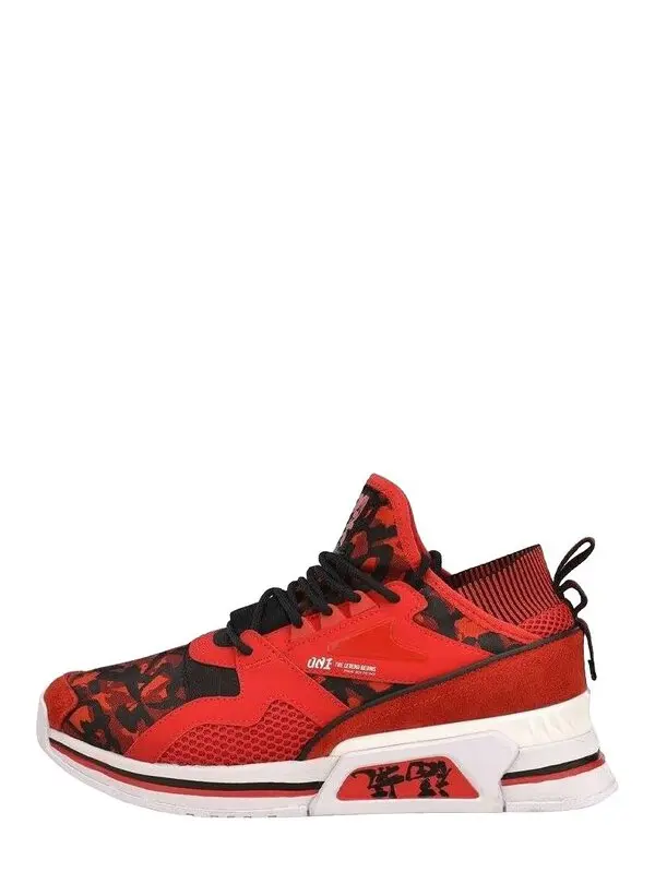 LI-NING 001 T1000 No Boundry Mid Athletic Sneakers - Red