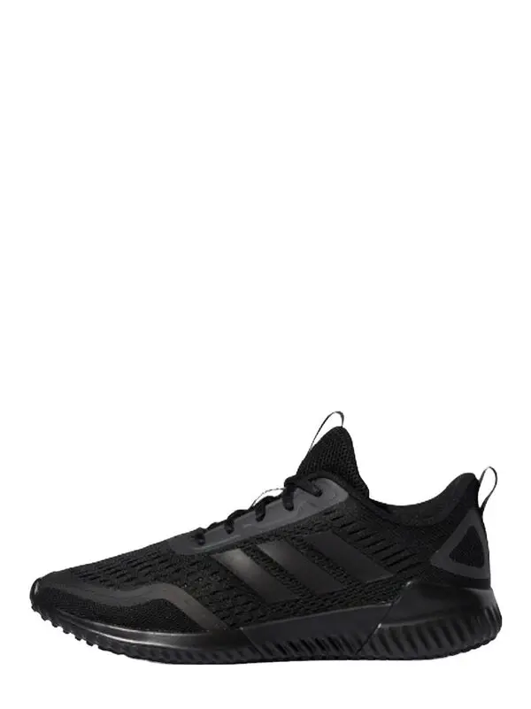 Adidas Climacool Bounce Summer.rdy U Sneakers - Black/grey